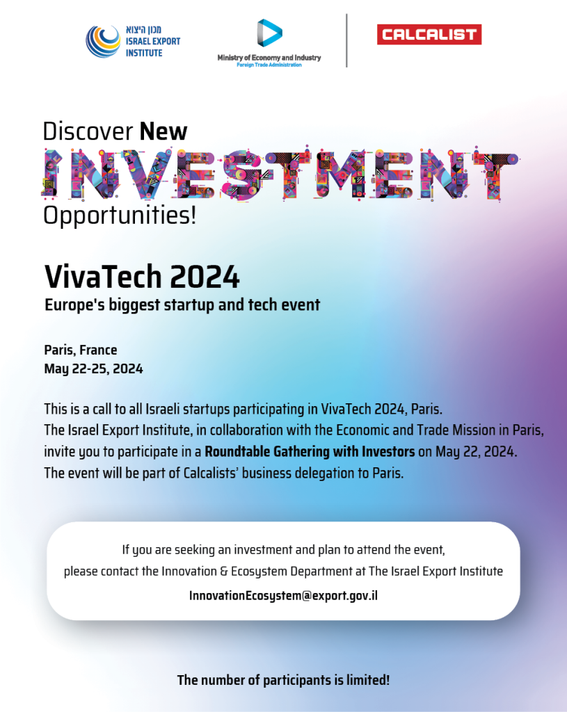 VivaTech 2024 - מכון היצוא