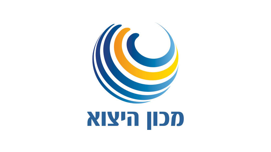 דירקטיבה אירופאית General Product Safety Regulation- GPSR - מכון היצוא