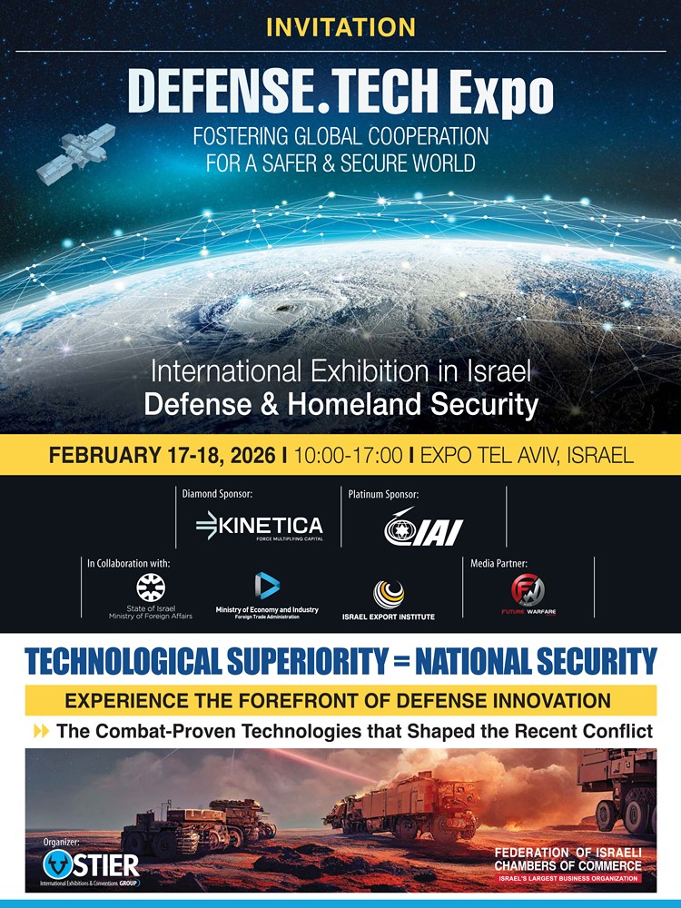 תערוכת Defense.Tech Expo 2026 - מכון היצוא